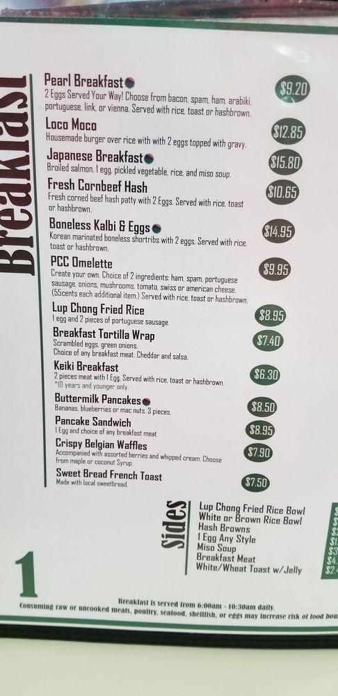 Menu at Pearl Country Club, Aiea
