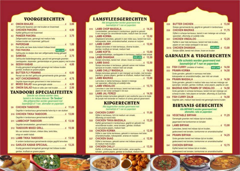 Menu at Deep Indian Tandoori, Amsterdam
