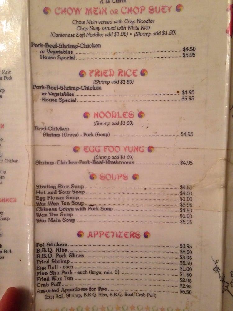 Menu at Diamond Chinese Restaurant, Phoenix
