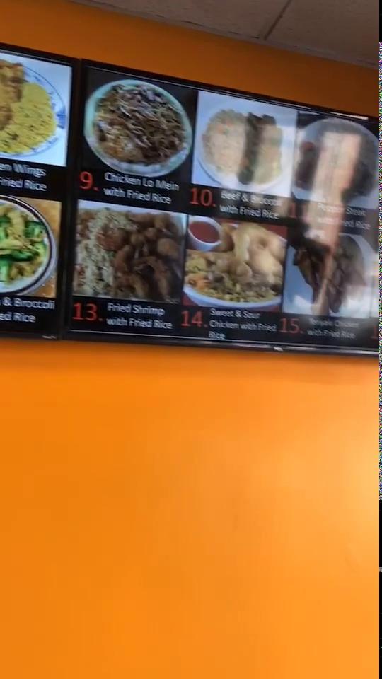 Menu at Hop Shing restaurant, Atlanta