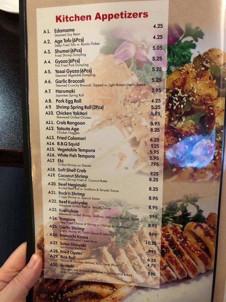 Menu at Osaka Japanese Restaurant, Lexington