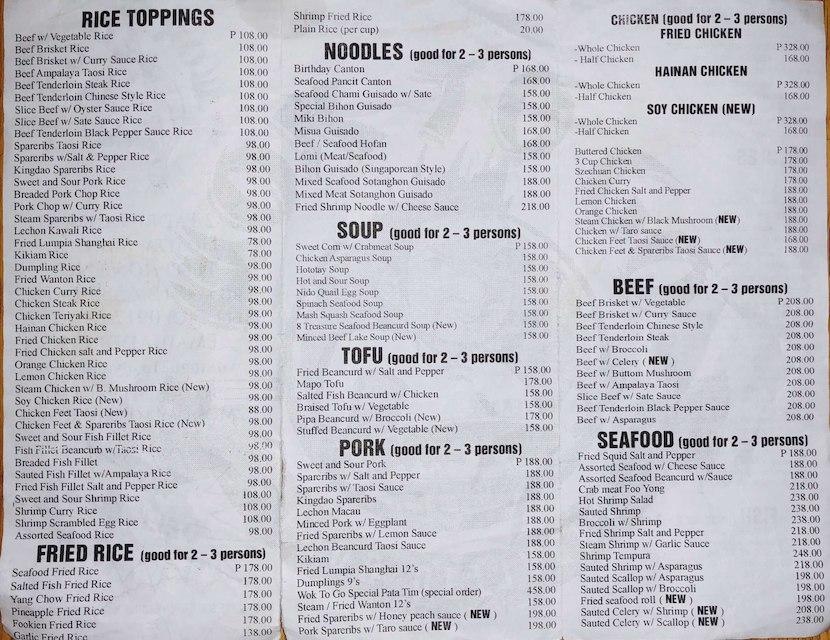 Menu at Wok To Go restaurant, Manila, 572 Padre Faura St