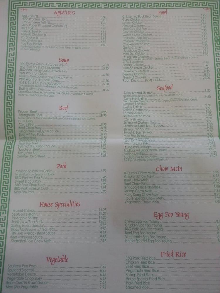 Menu at Golden Flower Chinese Cuisine restaurant, Las Vegas