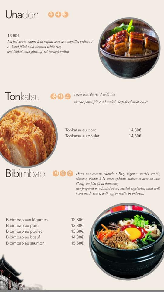 Menu au Little Korea restaurant, Troyes