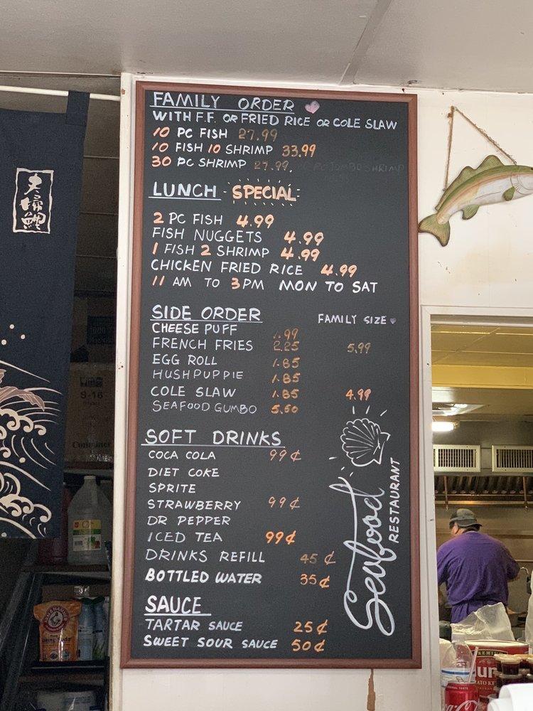 Menu at Mr seafood restaurant, Rosenberg, Avenue H