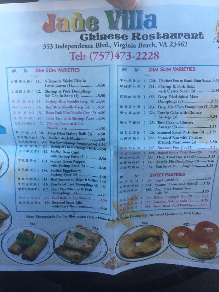 Menu at Jade Villa Chinese Restaurant, Virginia Beach, 353 Independence ...