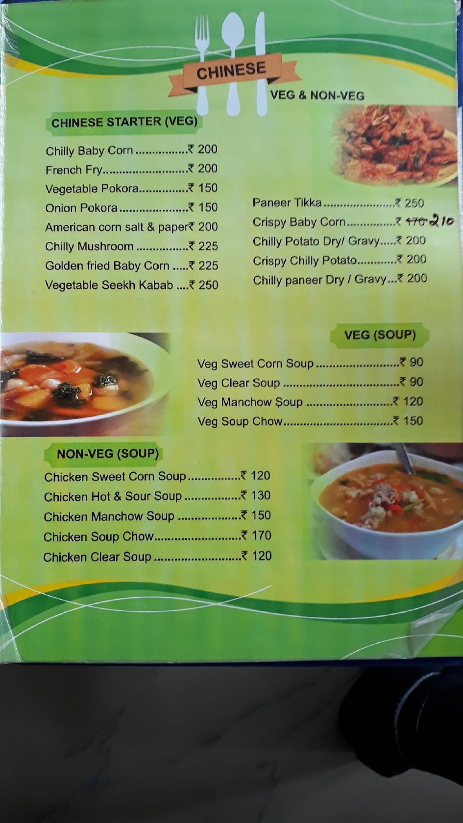 Menu at Excelencia Restaurant Nongpoh, Nongpoh