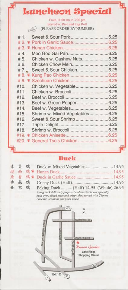 Menu at Hunan Garden restaurant, Woodbridge, Hedges Run Dr #1715