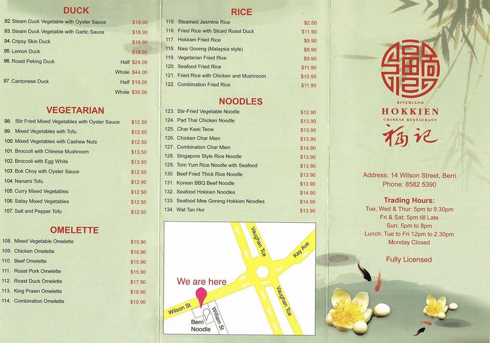 Menu at Riverland Hokkien Chinese Restaurant, Berri