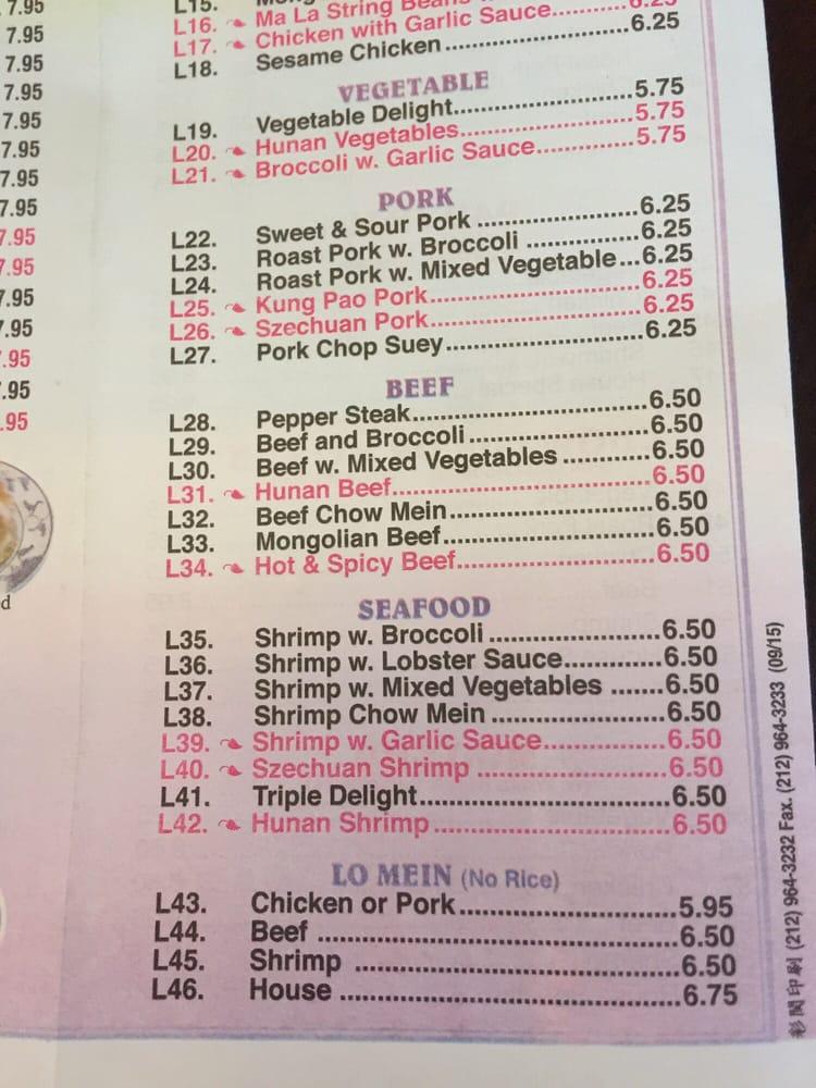Menu at Joy to Go restaurant, Columbus