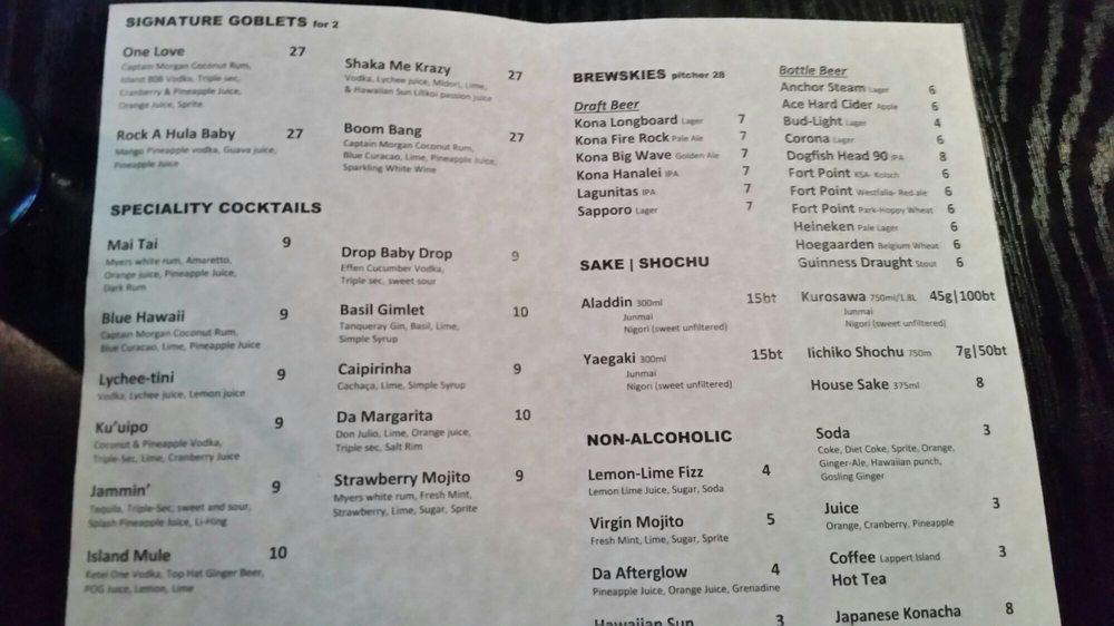 Menu at Pa'ina Restaurant & Lounge, San Francisco