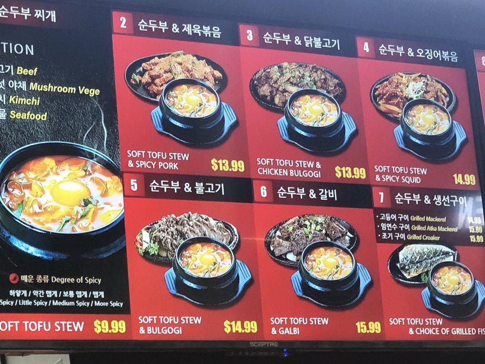 Menu at Seoul Soon Tofu restaurant, Orlando