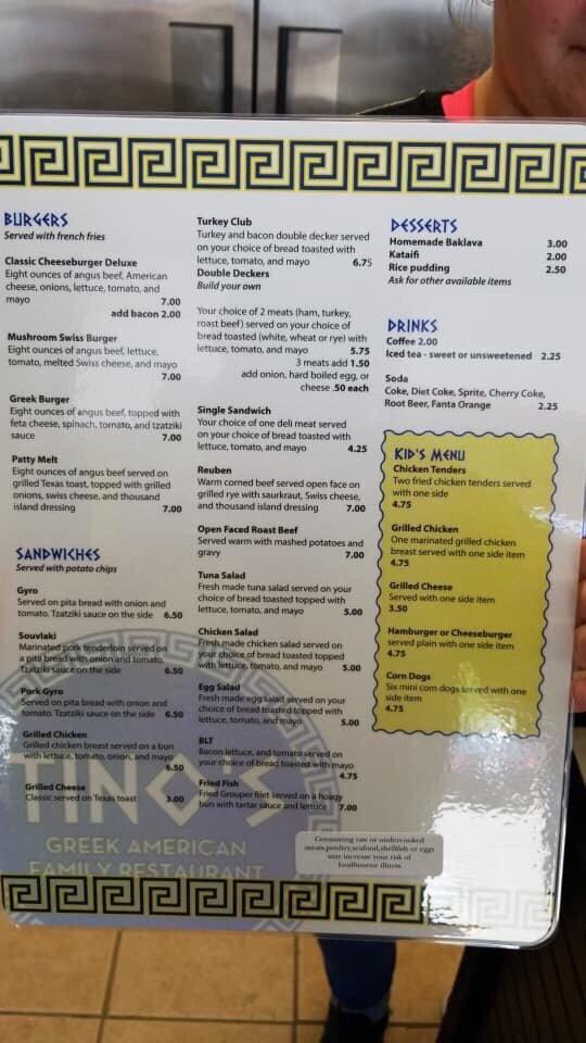 Menu at Tino's Greek-American Family Restaurant, Cincinnati