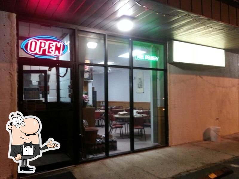 Newtown Chinese Restaurant in Newton - Restaurant menu and reviews