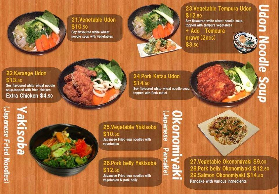 Menu at Kibune restaurant, Woree