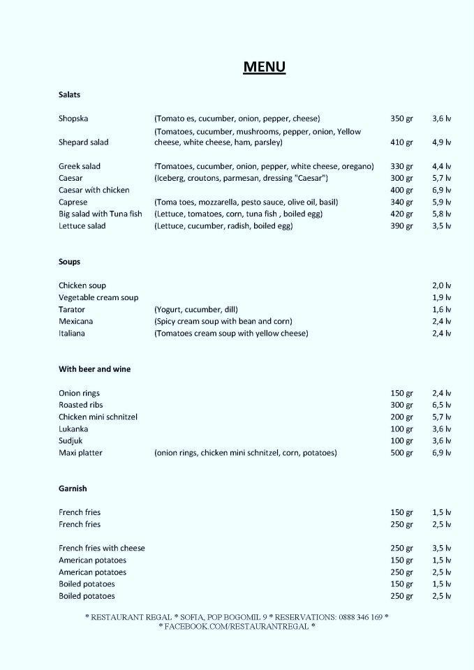 Menu at Regal restaurant, Sofia