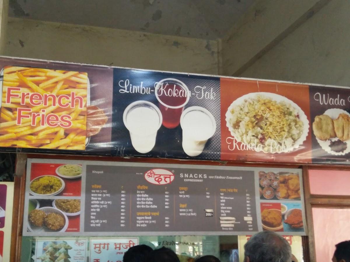 Menu at Shree Datta Snacks Expressway, Dahivati Tarf Boreti, Q7RW+C55
