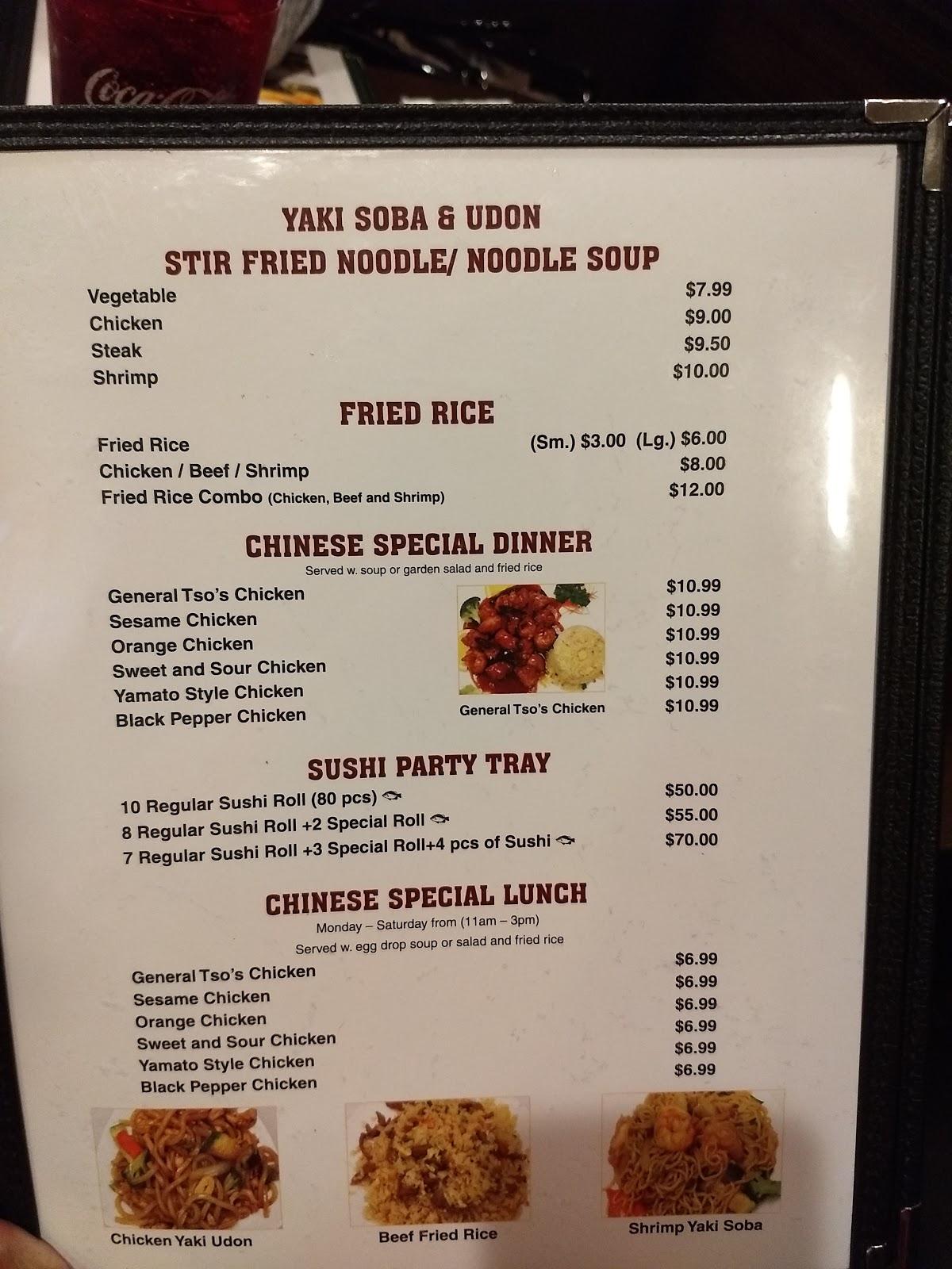 Menu at Yamato Steakhouse of Japan, Defiance
