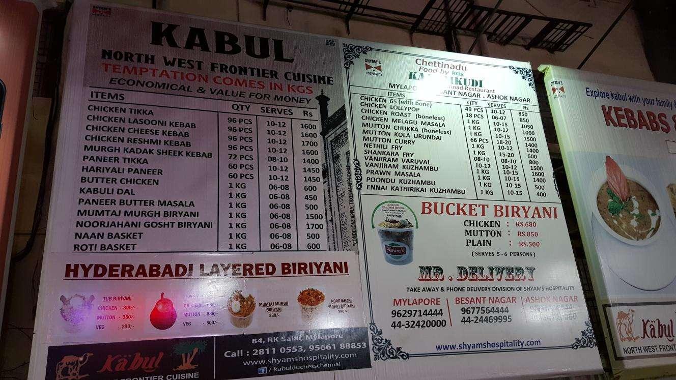 Menu at Kabul Restaurant, Chennai, No.84