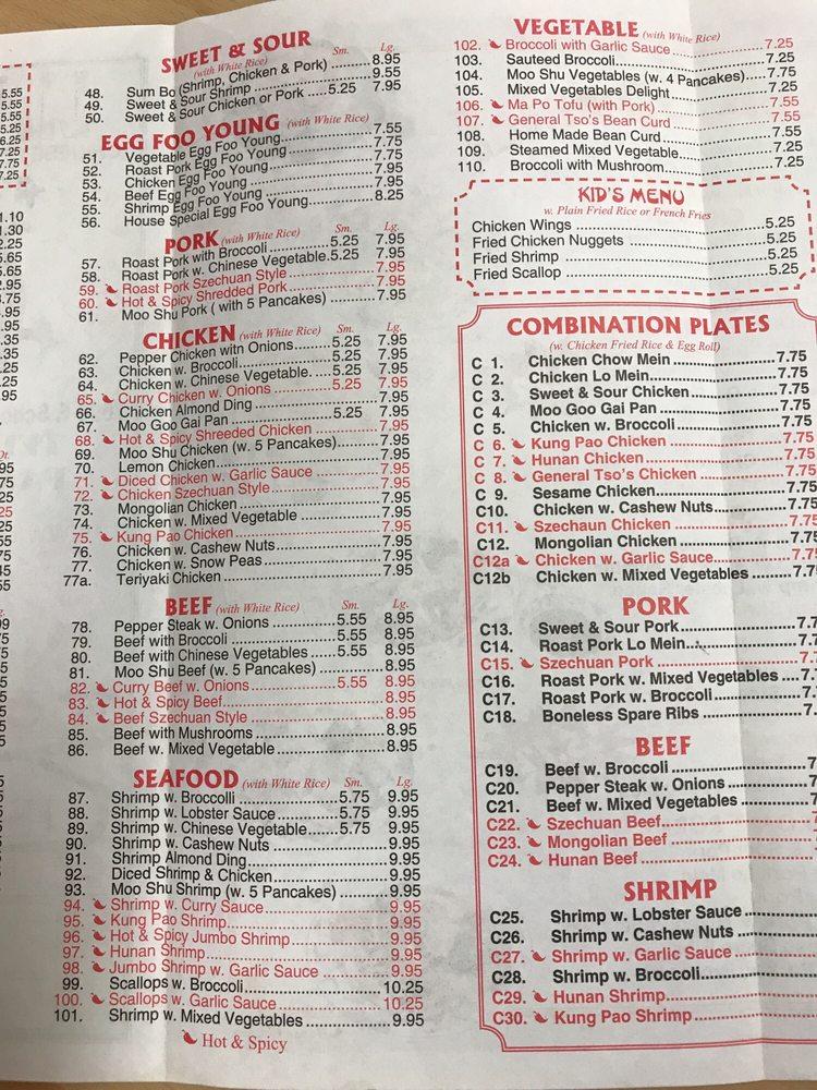 Menu at Lin China restaurant, Columbus