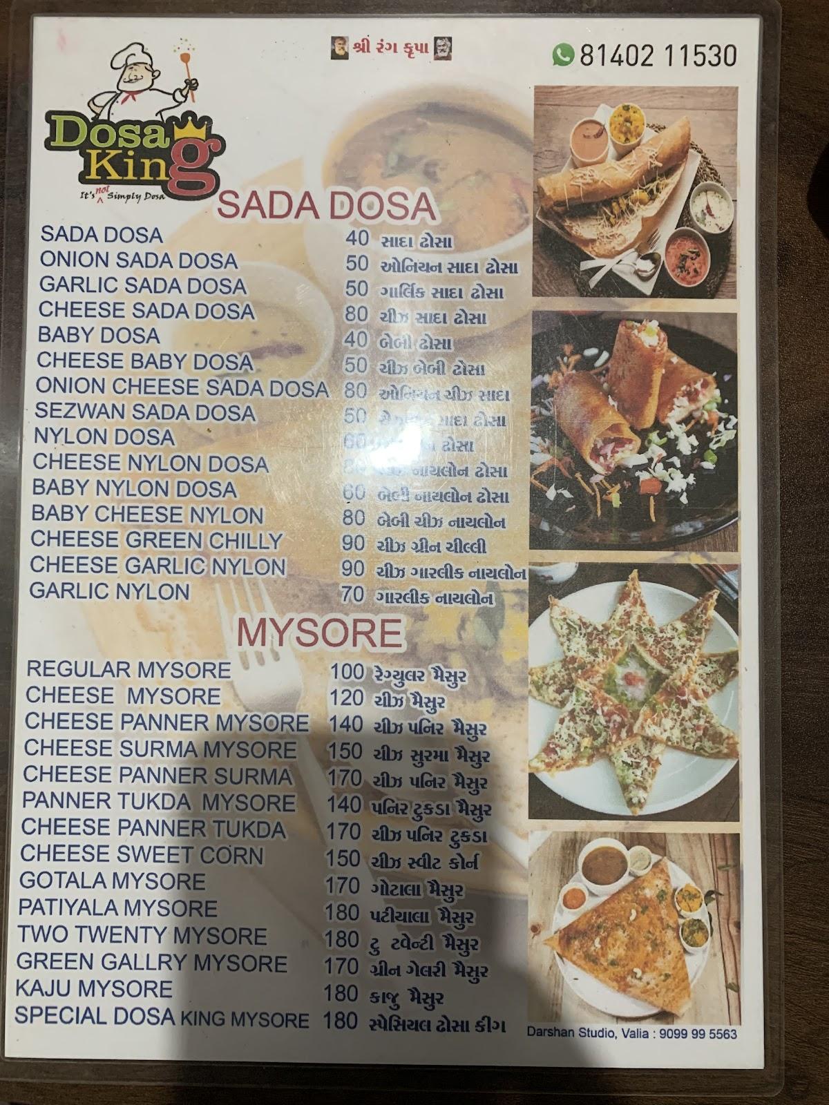Menu at Dosa King, Valia