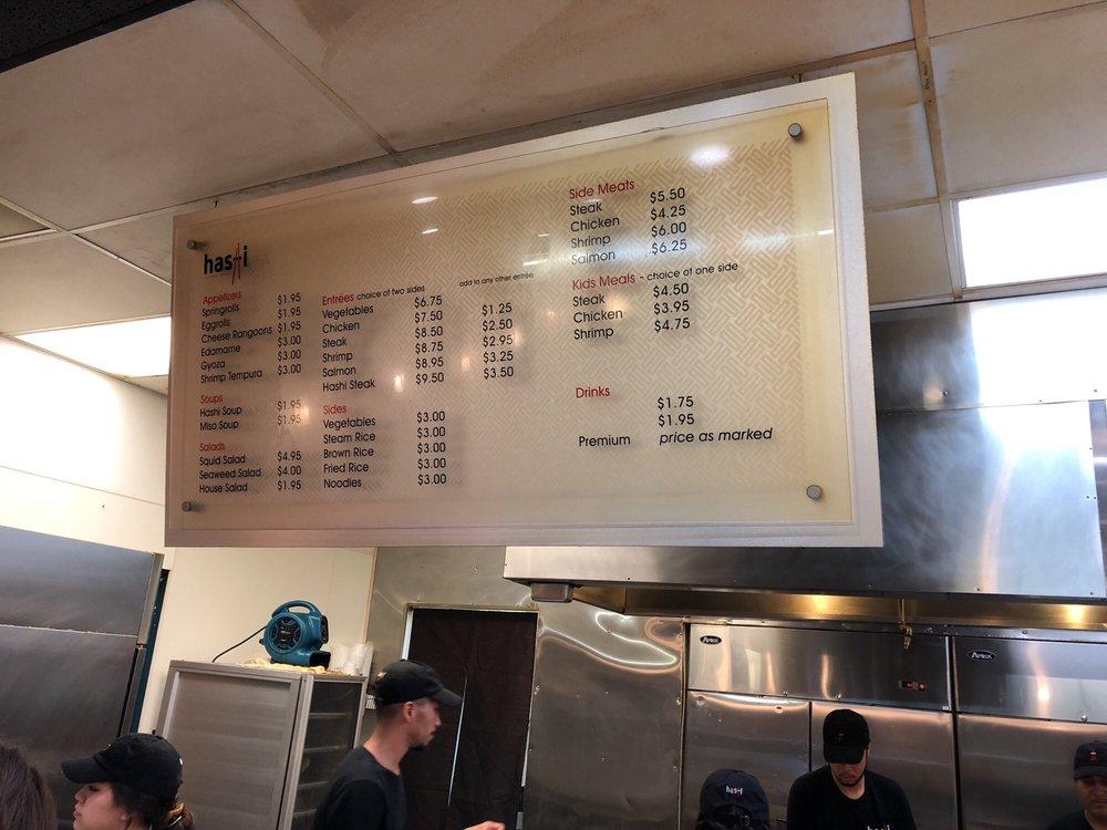 Menu at Hashi Teppan Grill restaurant, Abilene, Rebecca Ln