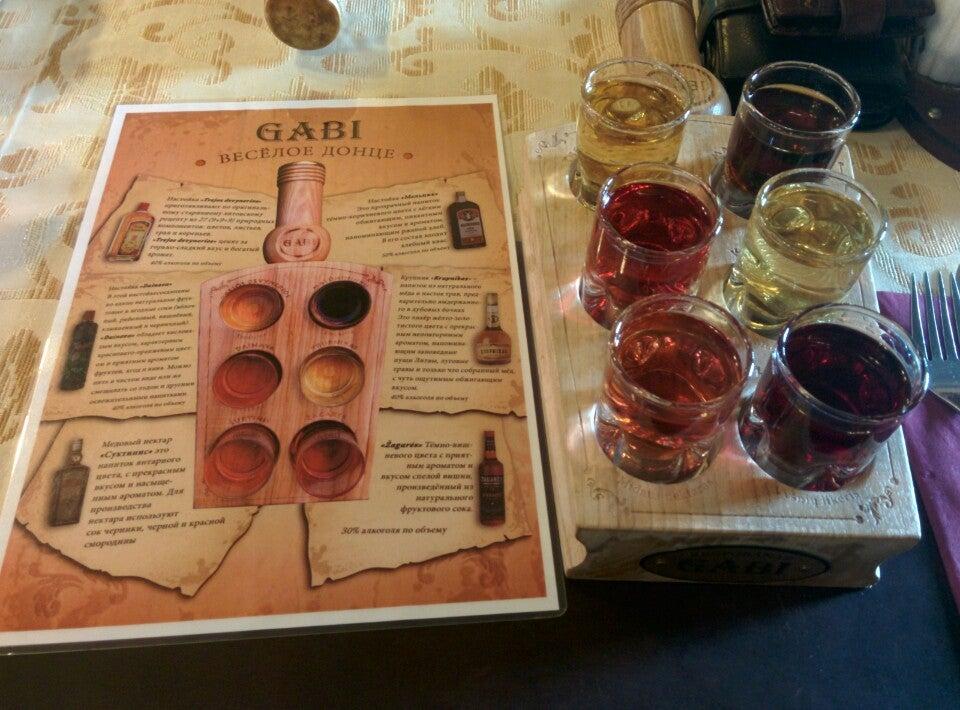 Menu at Restoranas GABI restaurant, Vilnius