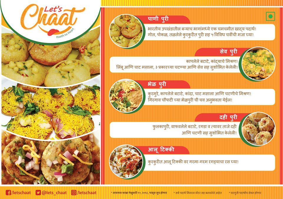 Menu at Let's Chaat, Mumbai