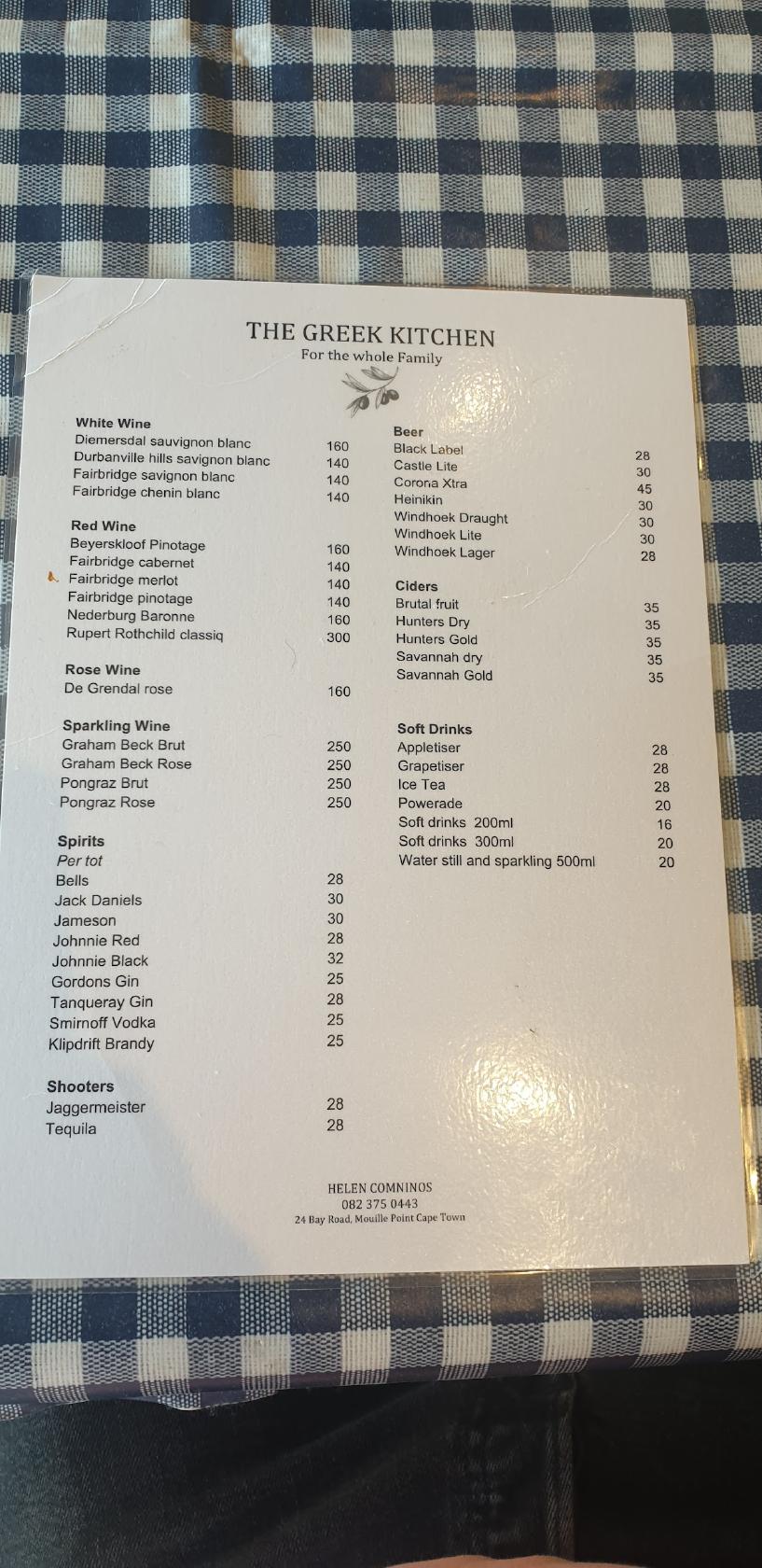 Menu at The Greek Club Restaurant, Cape Town