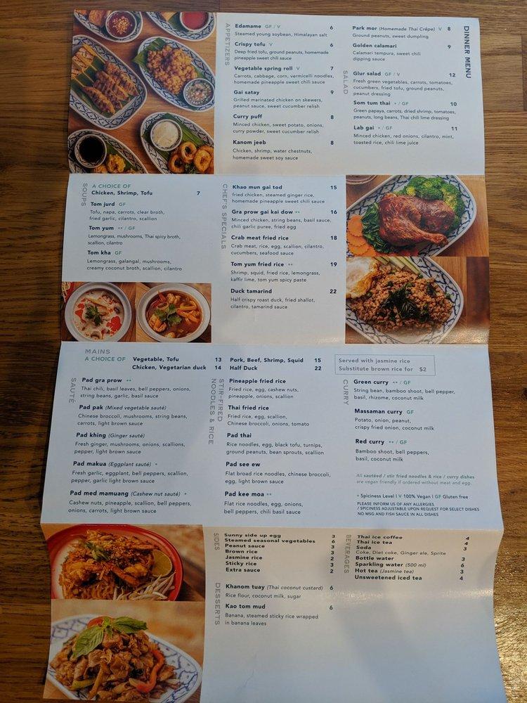 Menu at Glur restaurant, New York City