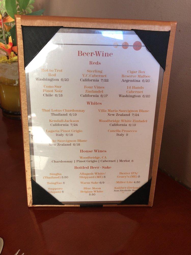Menu at Pom's Thai Restaurant, South Portland
