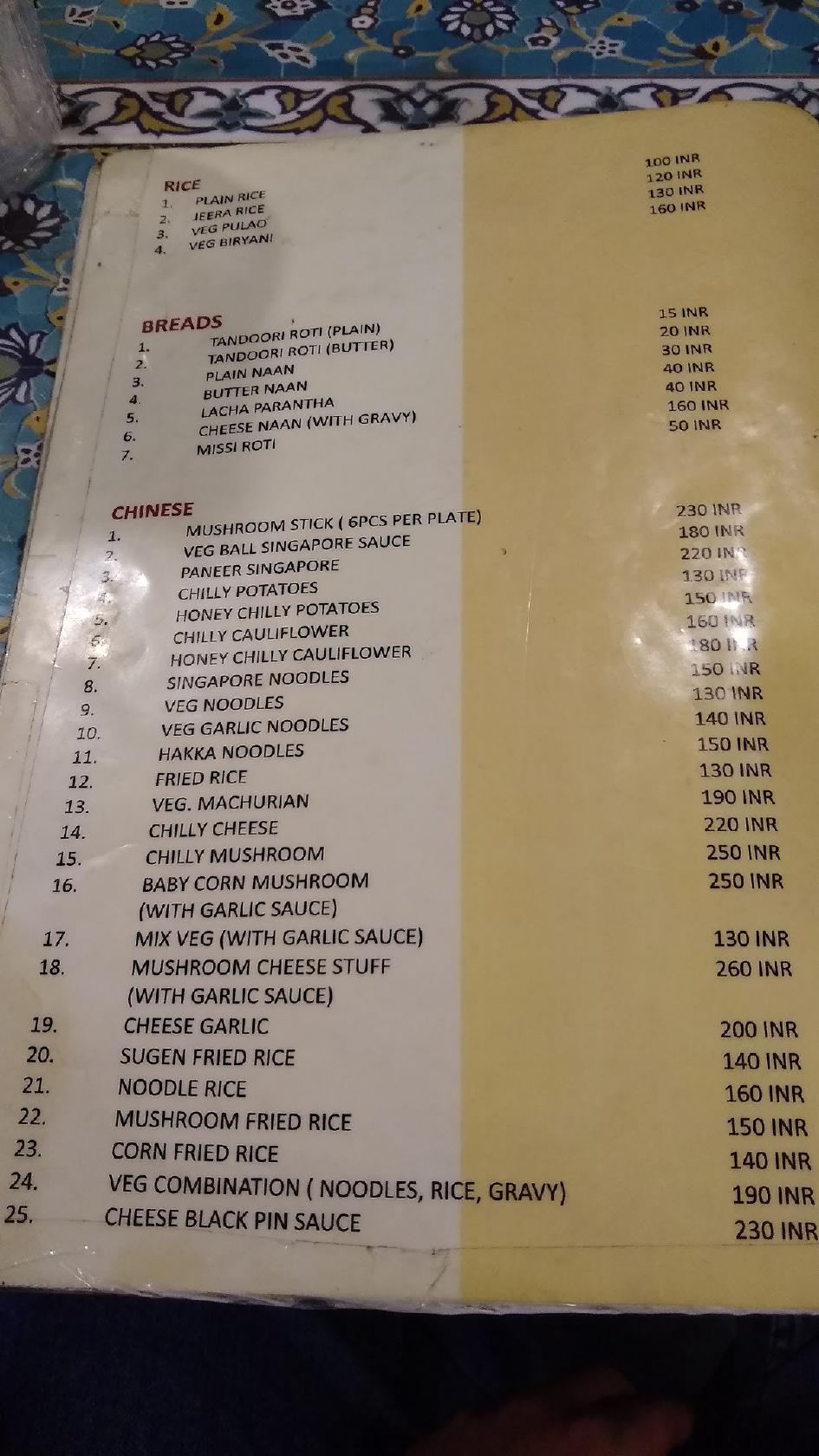 Menu at Safa Sweets and Veg Restaurant, Srinagar