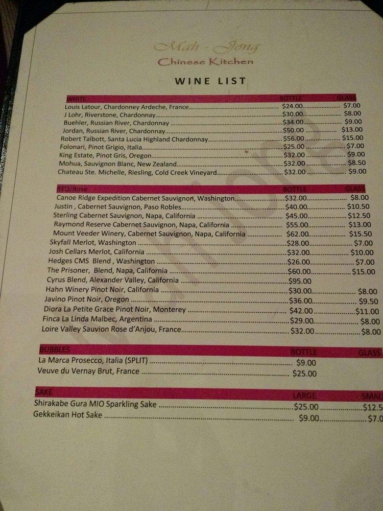 Menu at Mahjong Chinese Kitchen restaurant, Plano