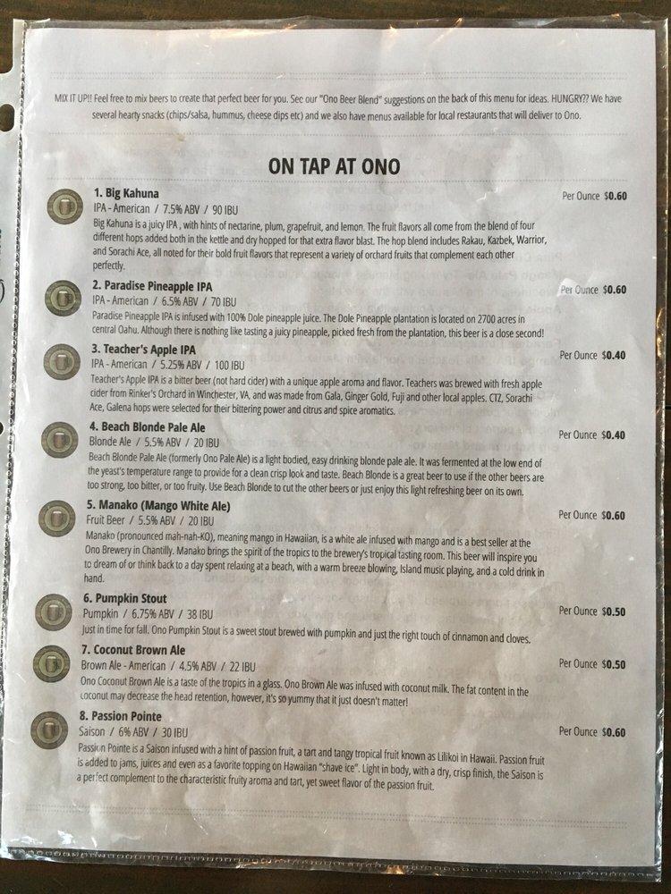 Menu at Ono Brewing Company BBQ, Chantilly