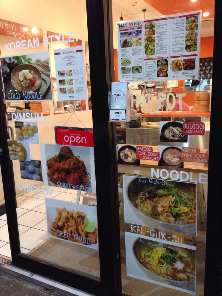 Menu at MAN:DO restaurant, Cairns City, Boland's Centre
