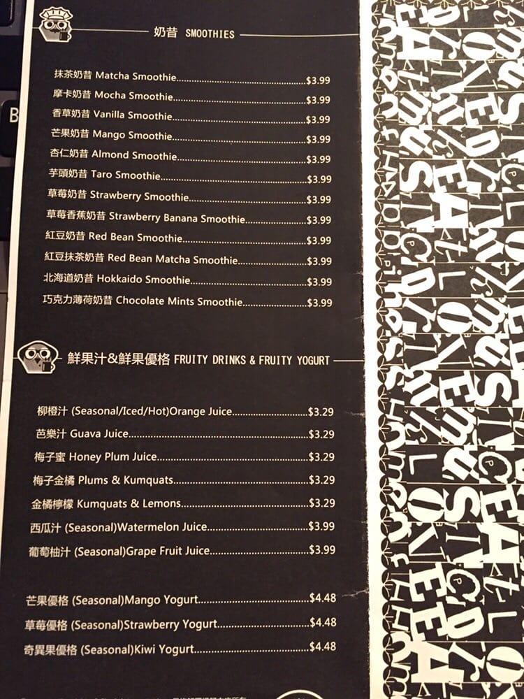 Menu at Boba Ave pub & bar, Arcadia
