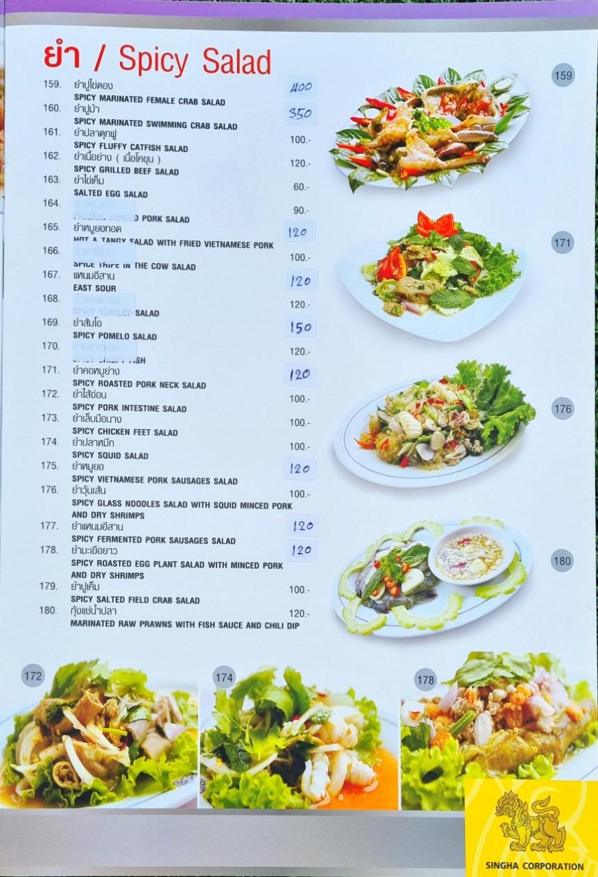 Menu at Som Tum Srinagarindra restaurant, Bangkok