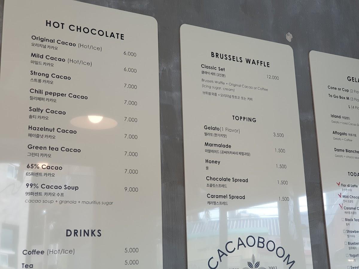 Carta del postres Cacaoboom, Seul