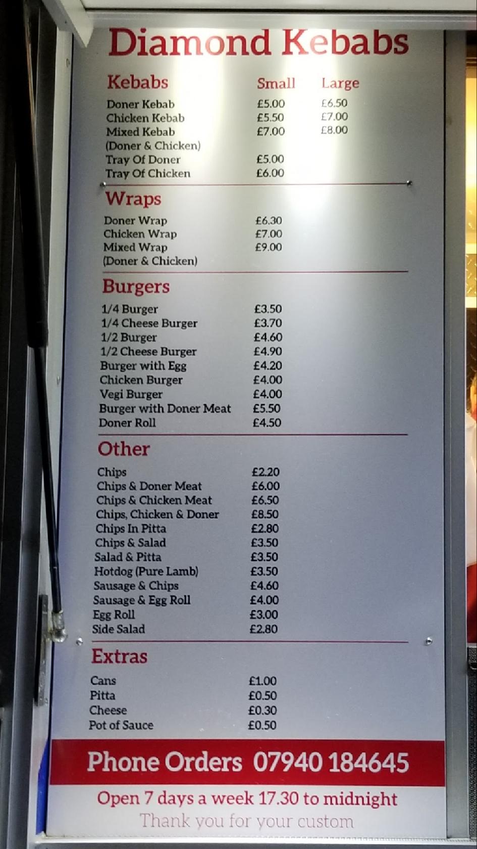 Menu at Jimmys Kebabs restaurant, Cranfield
