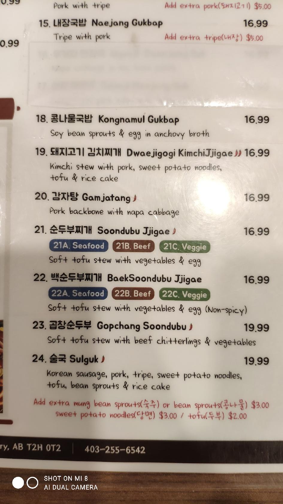 Menu at HAN COREA restaurant, Calgary, Farrell Rd SE