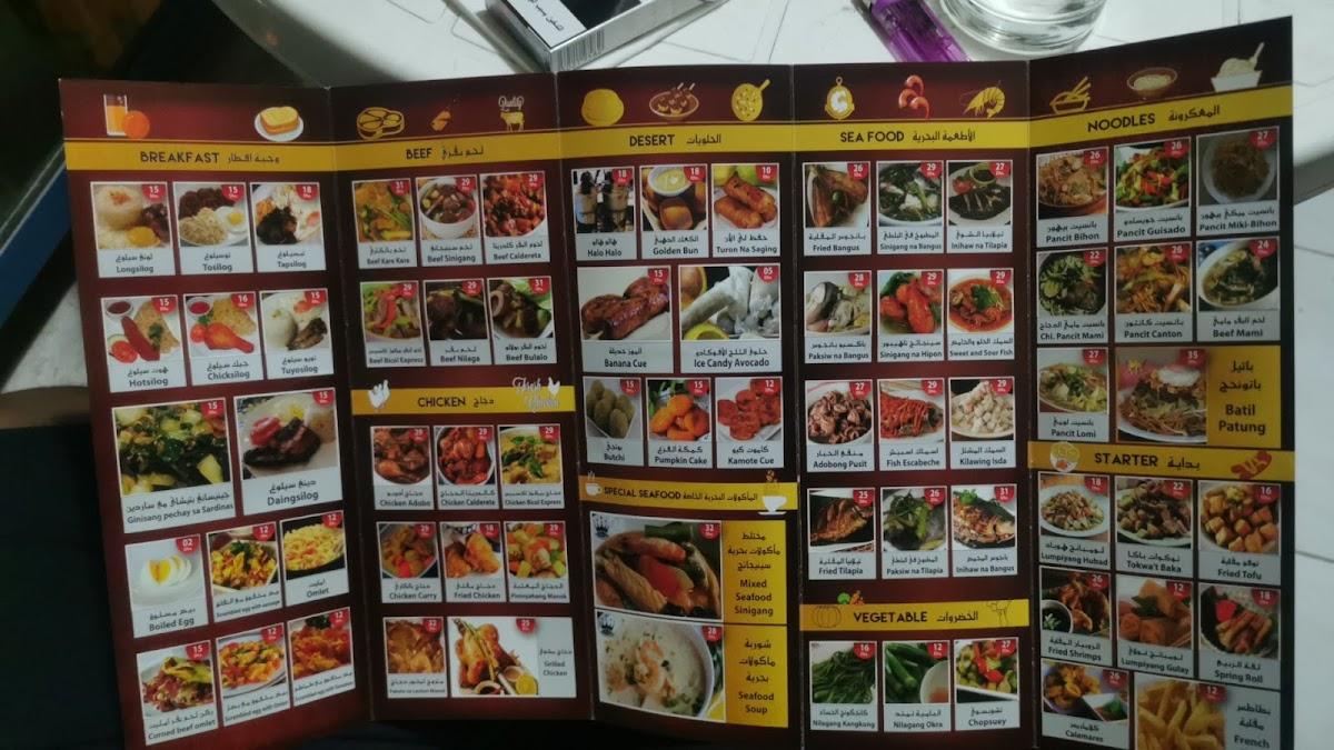 Menu at King Hot Pot restaurant, Dubai