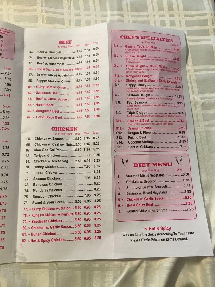 Menu at Meng Ting chinese restaurant, Terrytown