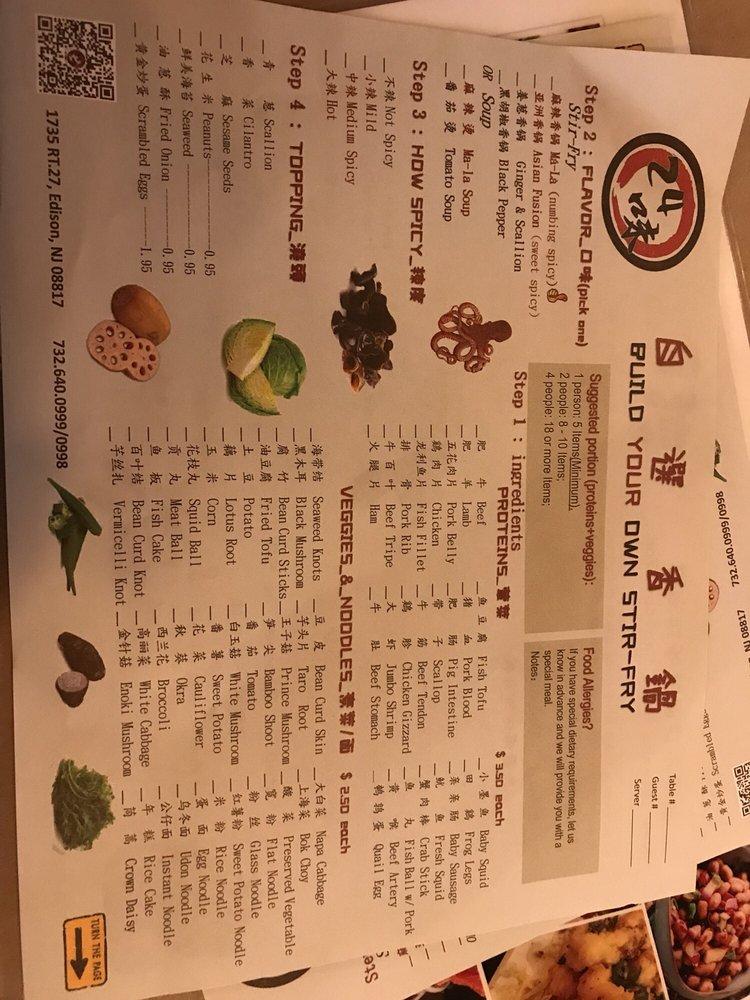 Menu at Spice 24 restaurant, Edison, NJ-27