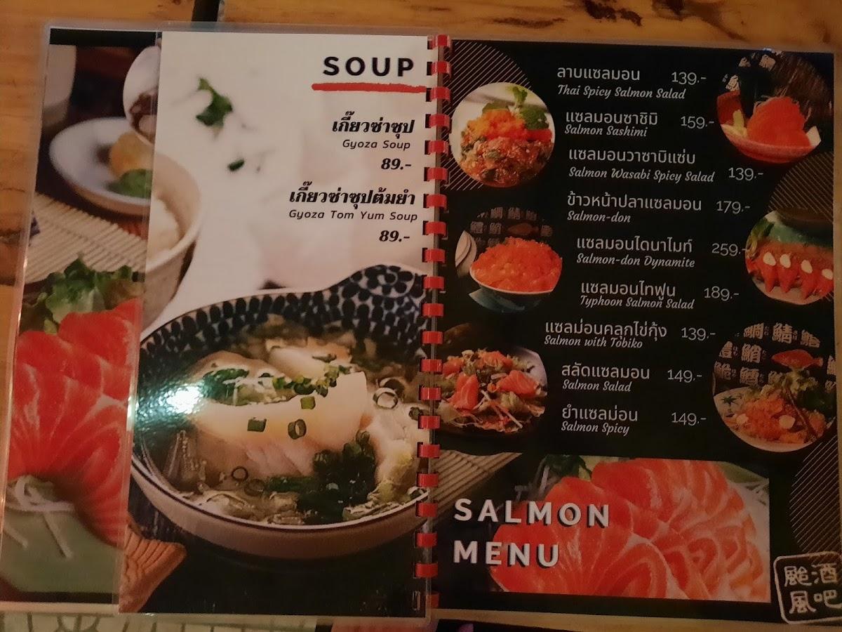 Menu at ไทฟูน TYPHOON Bar, Don Hua Lo