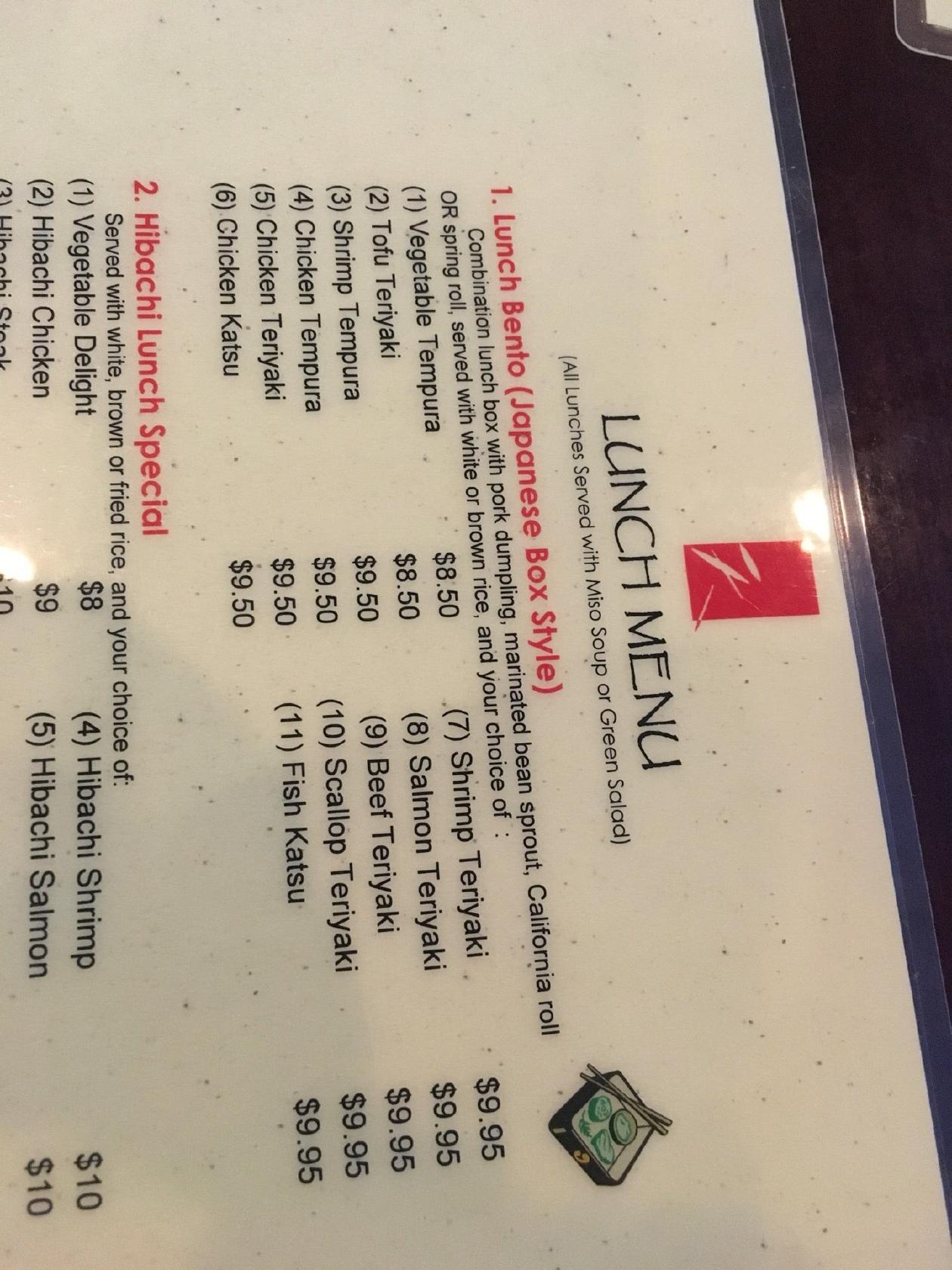 Menu at Sora Japanese Restaurant, Pisgah Forest