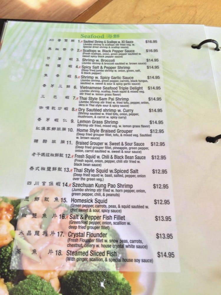 Menu at Banana Leaf restaurant, Cary