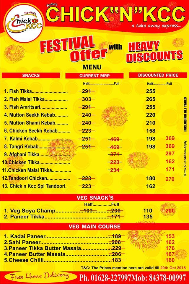 Menu at CHICK "N" KCC, Khanna