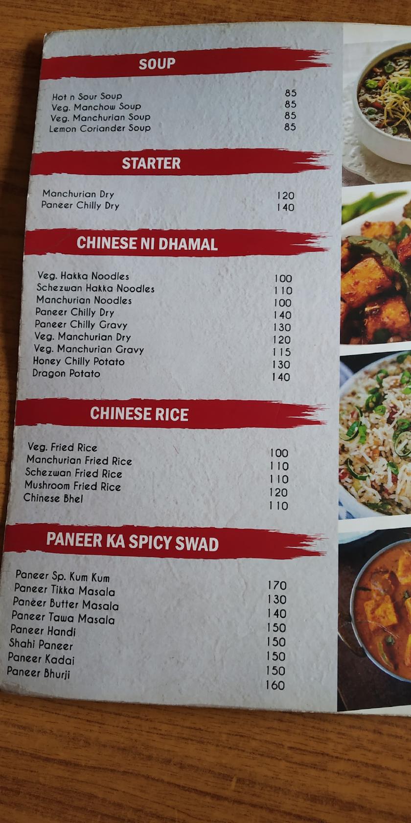 Menu at Kum Kum Restaurant, Vadodara