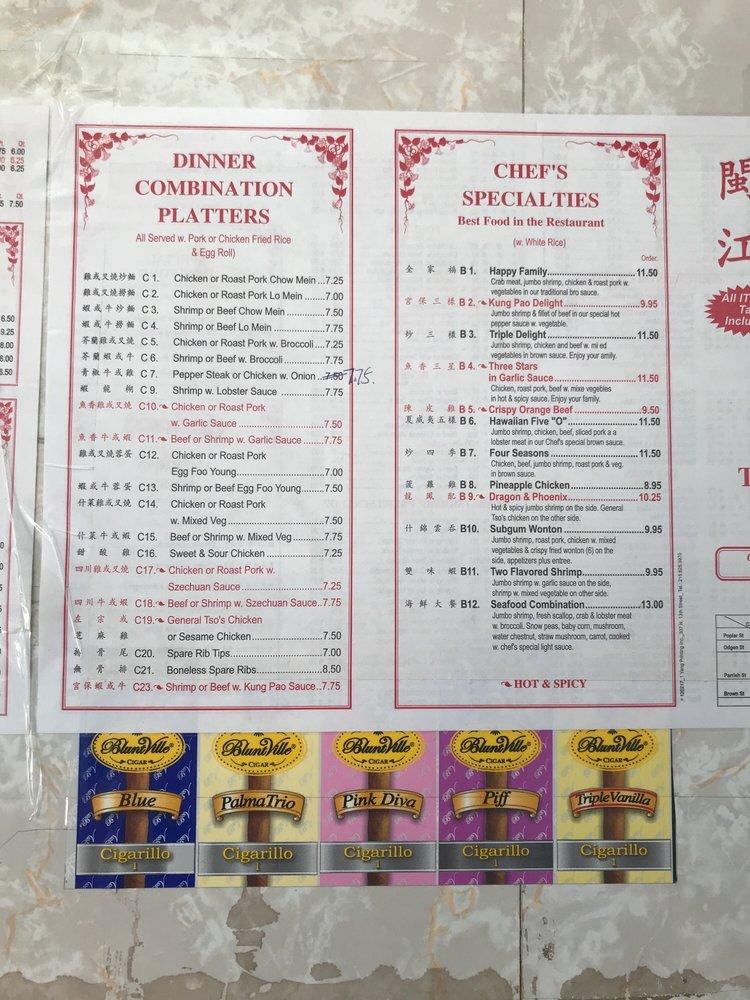 Menu at Ming Kong Chinese Restaurant, Philadelphia