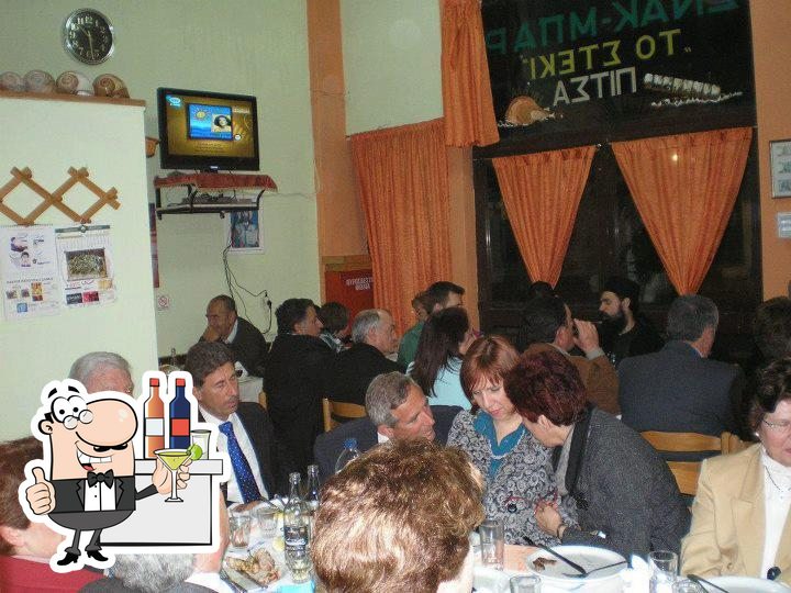 Το Στεκι του Μανωλη / To steki tou Manoli, Grecia - Opiniones del ...
